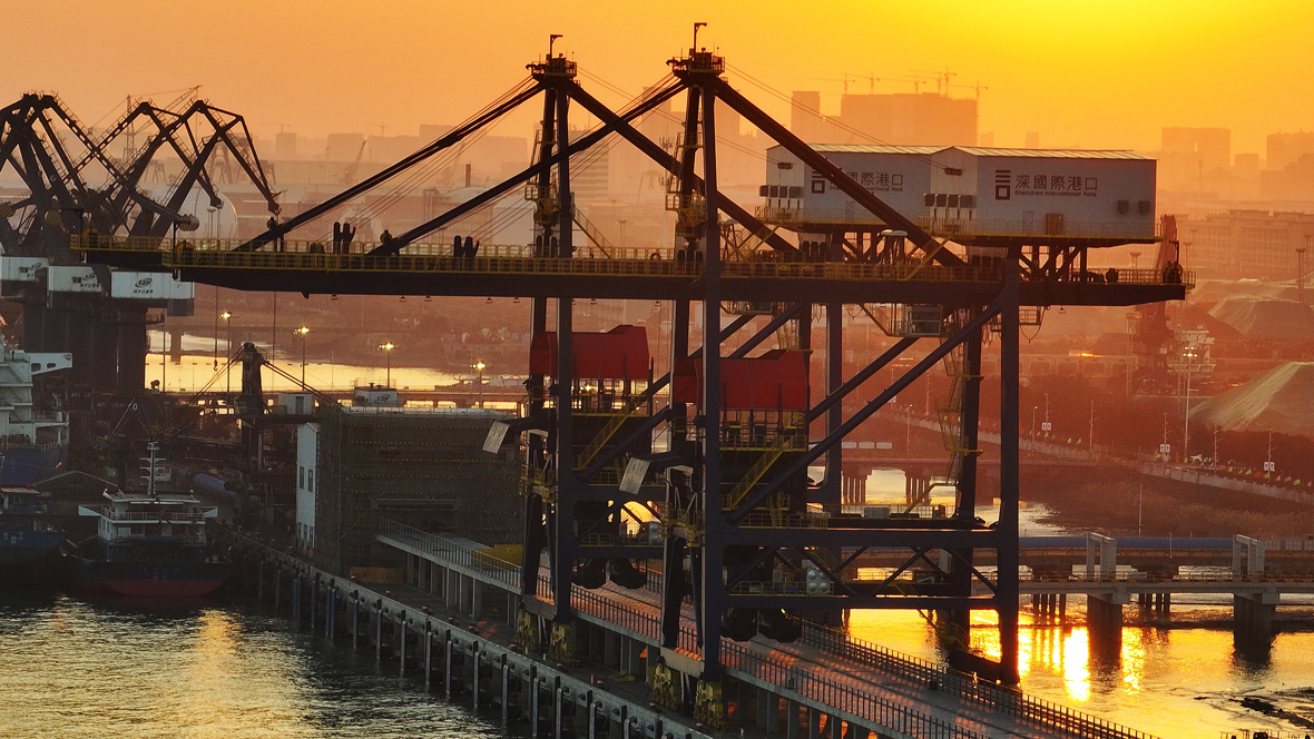 Port-Shenzhen International Holdings Limited A State-owned Developer ...